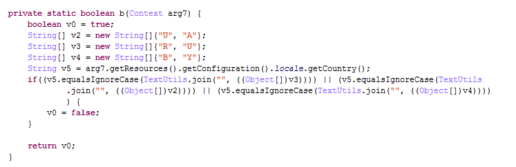 Mobile banking Trojan sneaks into Google Play targeting Wells Fargo ...