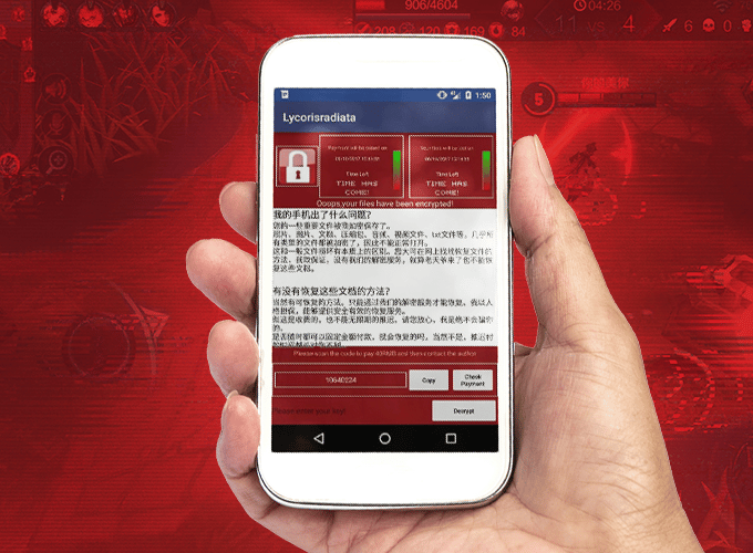 Como proteger seu dispositivo Android de um ataque de ransomware